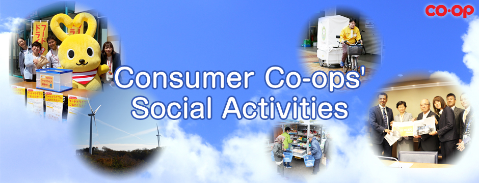 Businesses and Activities of Consumer Co-op - Consumer Co-op