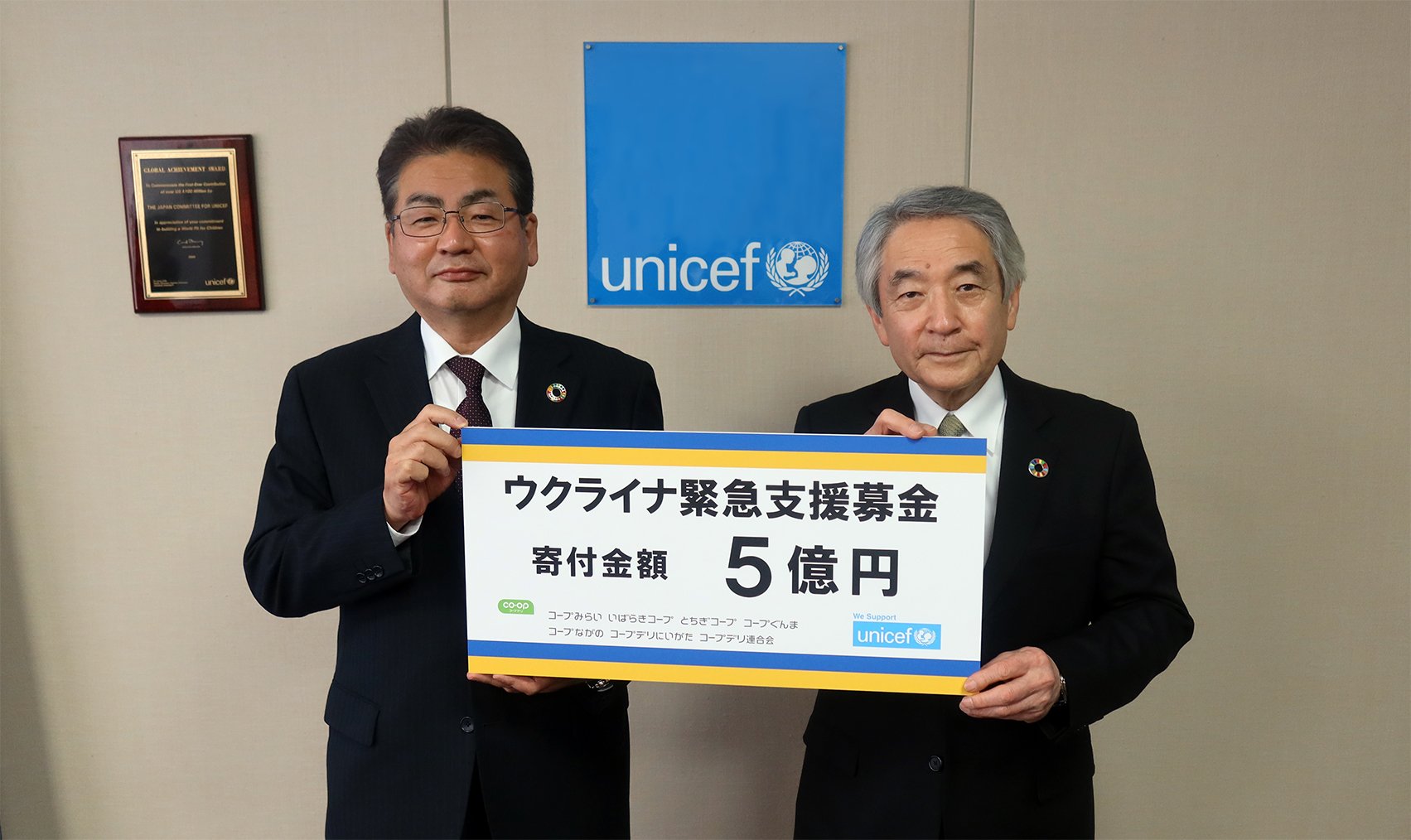 2022 06 NEWS JCCU